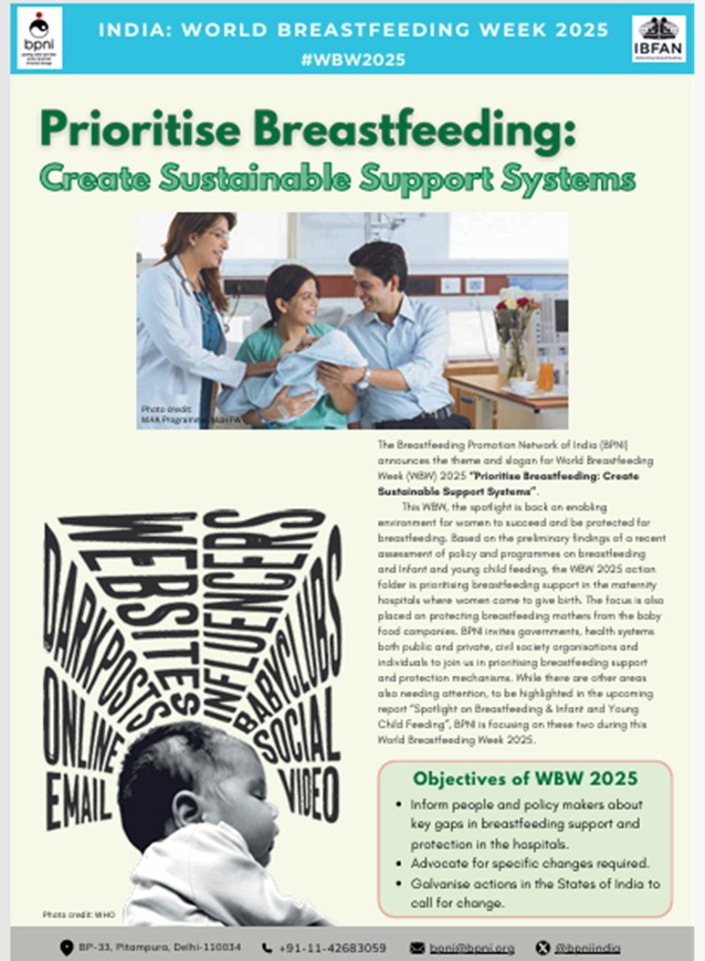 World Breastfeeding Week-2025 - BPNI